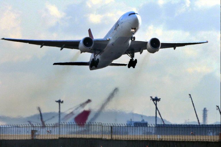 Longest Runway In The World – Pilot Instruments Collection Longest Runway In The World – Pilot Instruments Collection
